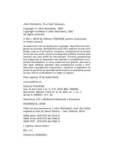 Către un zeu necunoscut