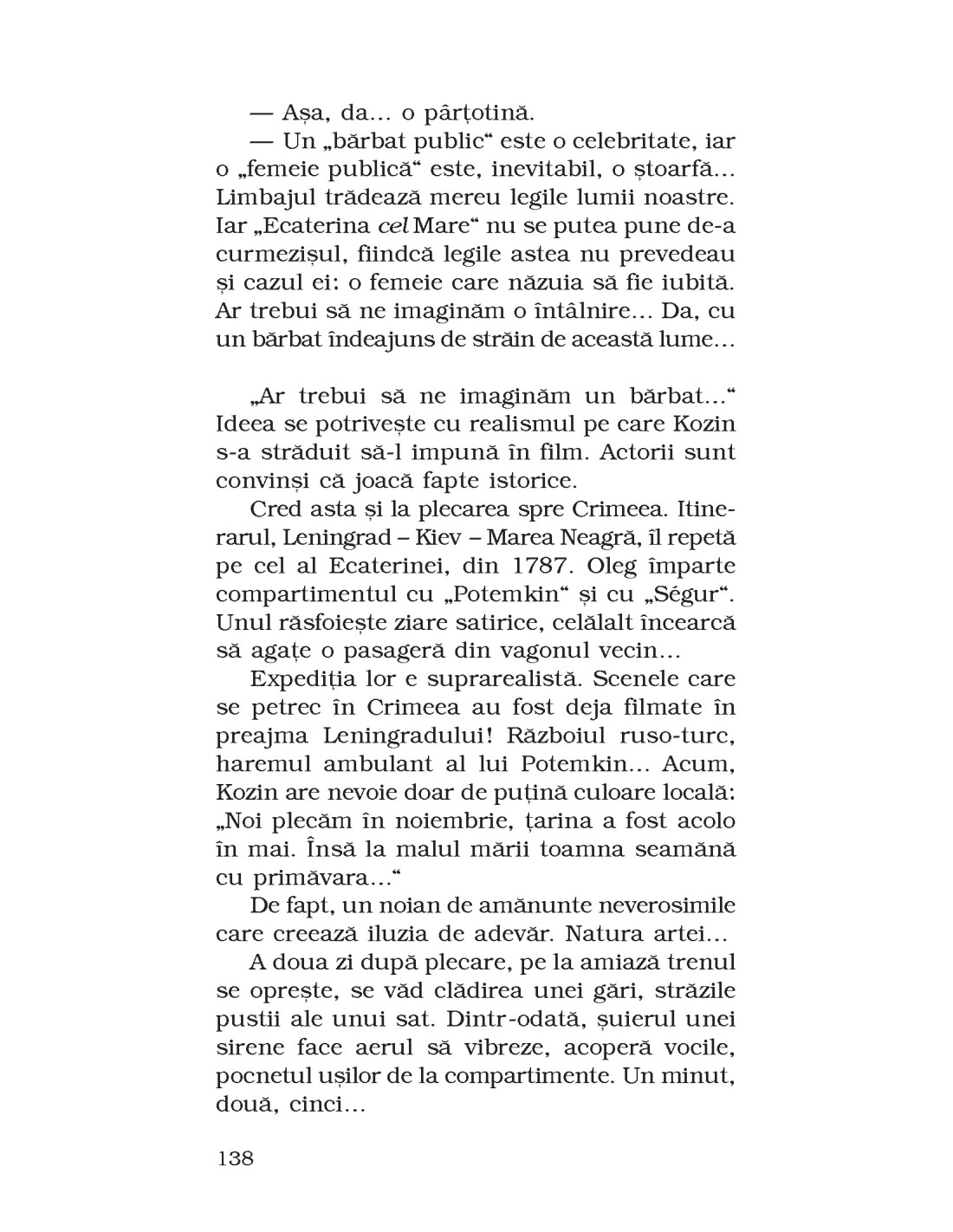 O femeie iubită