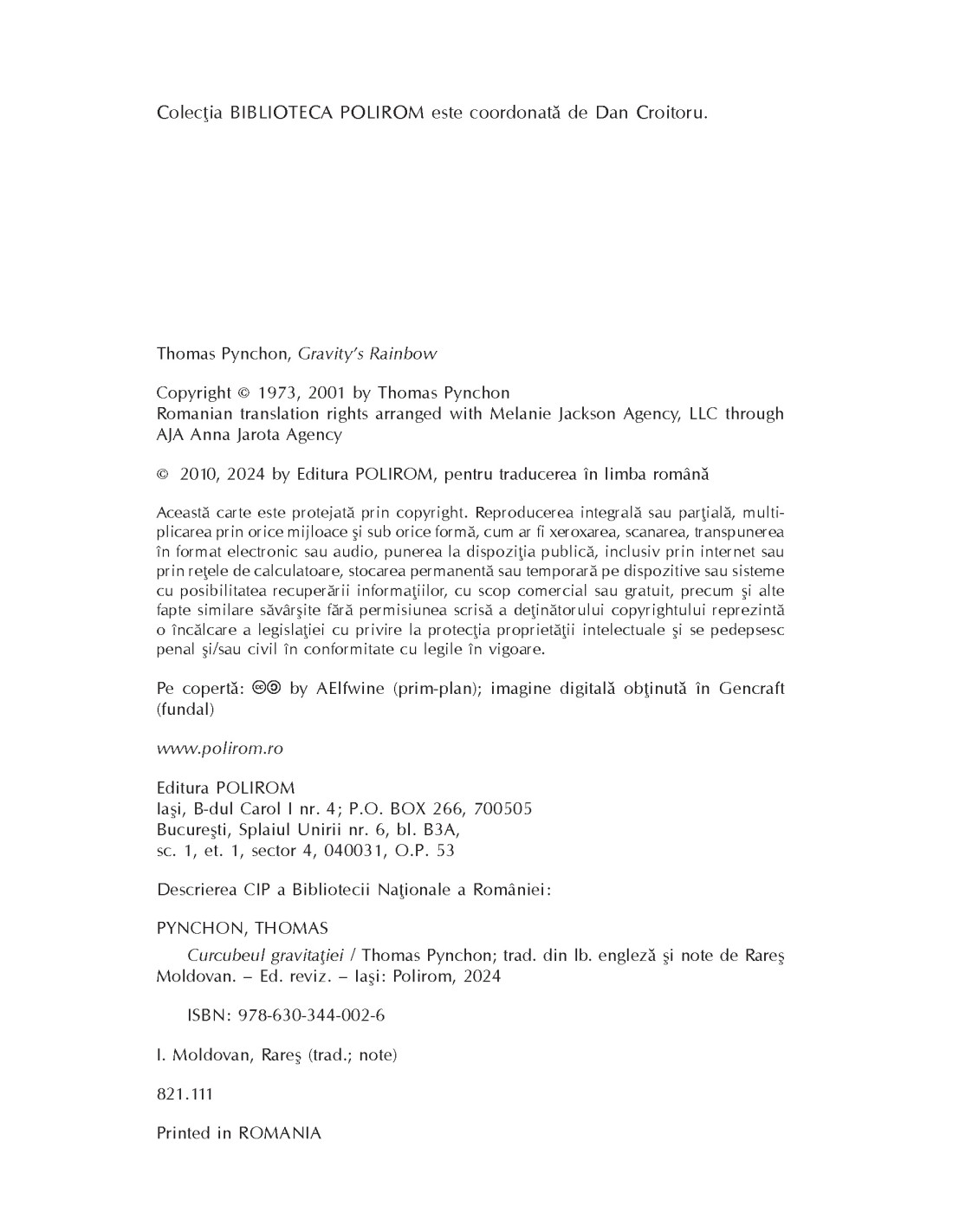 Curcubeul gravitaţiei